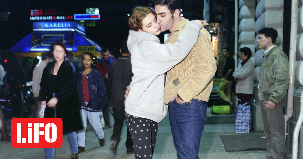 Για πάντα νέοι (2) | LiFO